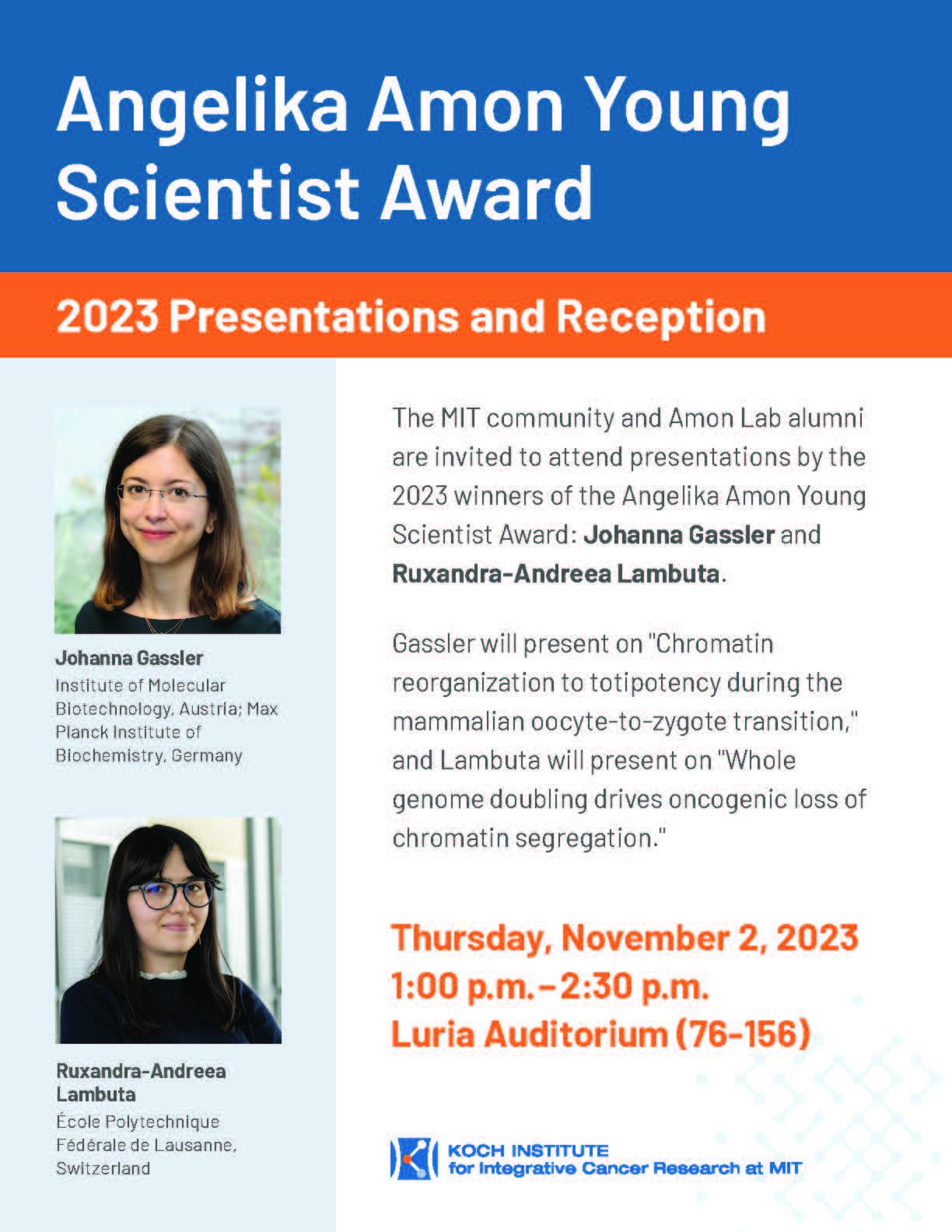 Angelika Amon Young Scientist Award | Institute for Medical Engineering & Science